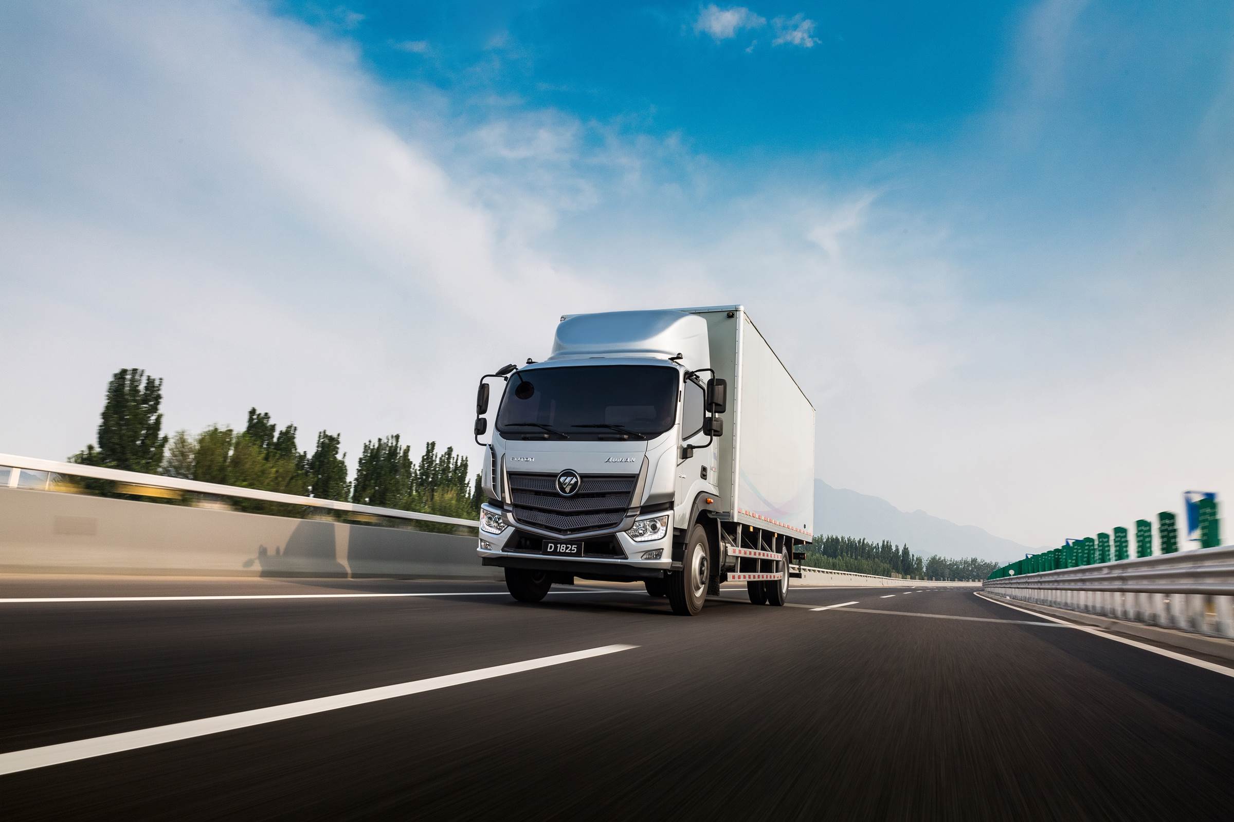 Foton Auman D - Soluciones en Movilidad - Camiones y Utilitarios Fotón ...